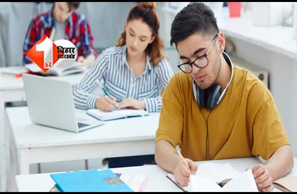 JEE Main & JEE Advanced Difference: जेईई मेन और जेईई एडवांस्ड में क्या ...