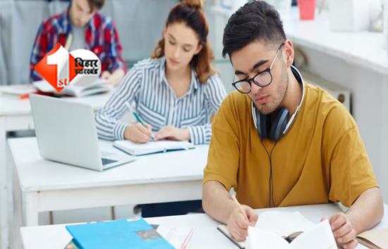 JEE Main & JEE Advanced Difference: जेईई मेन और जेईई एडवांस्ड में क्या ...