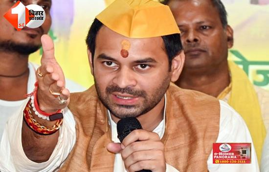 पूर्व IPS अधिकारी पर भड़के तेज प्रताप, पटना के सचिवालय थाने में दर्ज कराया FIR