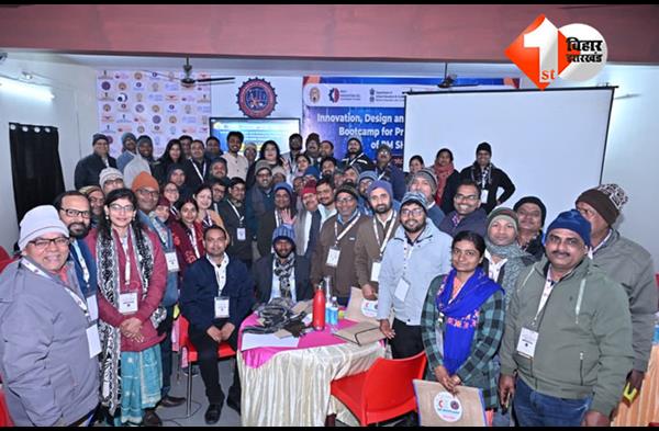 विद्या विहार में पीएम श्री स्कूलों के लिए नवाचार की नई पहल, तीन दिवसीय ...