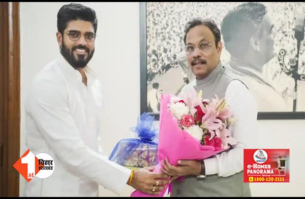 चाचा को गच्चा देगा भतीजा Bjp प्रभारी से मिले प्रिंस राज कमल थामेंगे