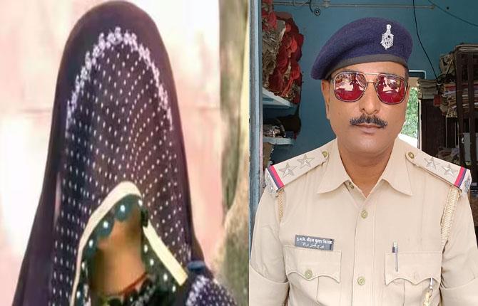 रक्षक बना भक्षक दारोगा ने 8 दिन तक महिला को बंधक बनाकर किया रेप दो
