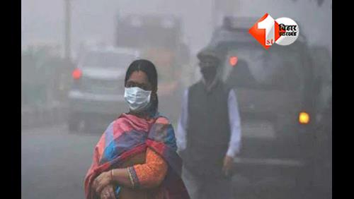 Bihar Air Pollution: पटना सहित कई जिलों में बढ़ा वायु प्रदूषण, ज्यादातर ...