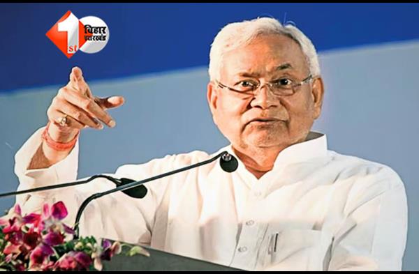 Bihar Election 2025: मुख्यमंत्री नीतीश कुमार पटना से चुनावी सभाओं के ...