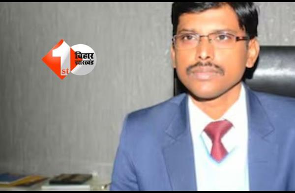 PATNA DM : पटना में प्रशासन सख्त, DM ने रद्द कीं अधिकारियों की ...